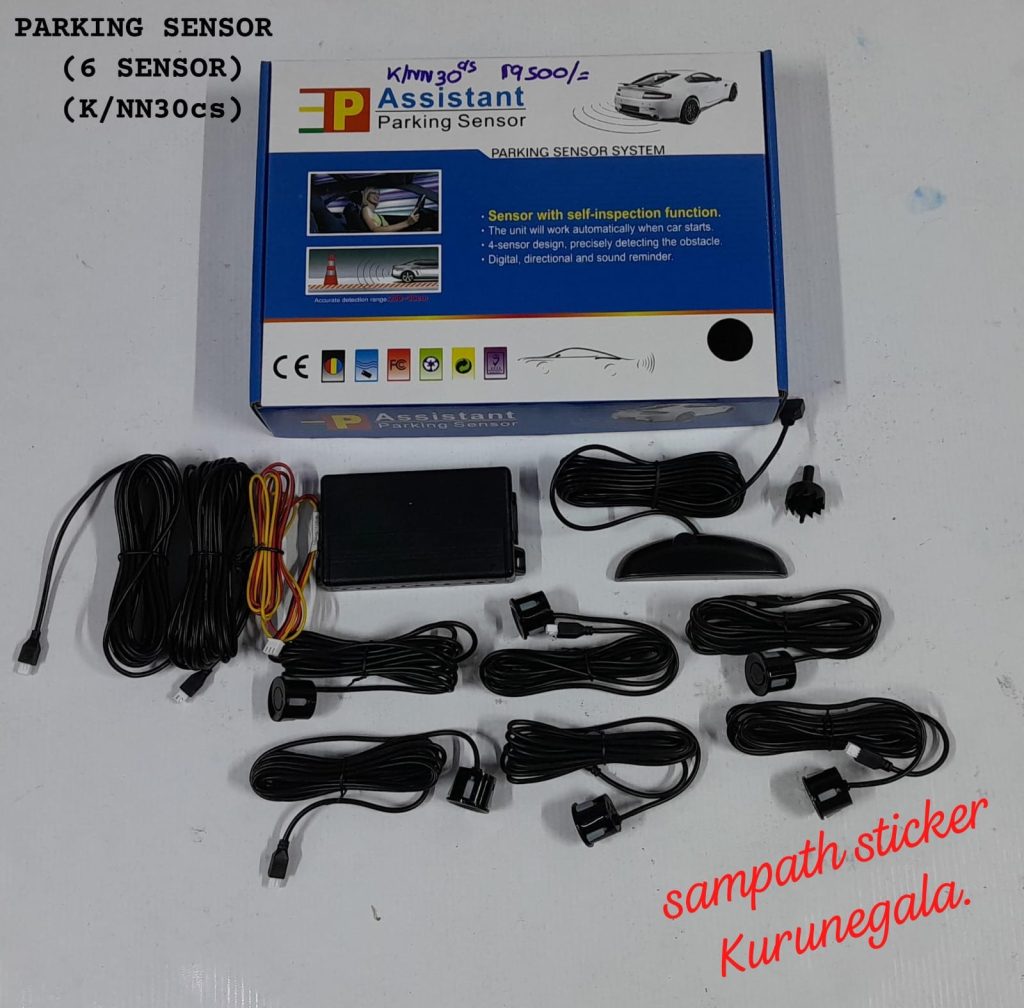 PARKING SENSOR (6 SENSOR) – Sampath Stickers