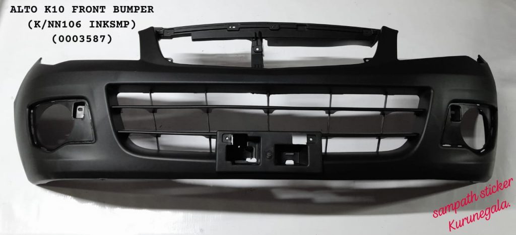 ALTO K10 FRONT BUMPER – Sampath Stickers