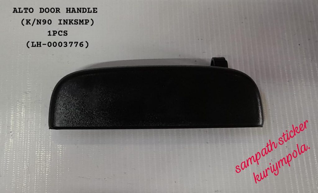 ALTO DOOR HANDLE – Sampath Stickers