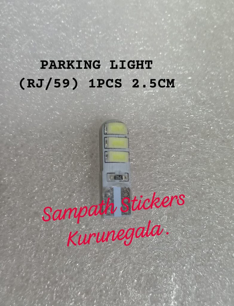 Parking Light – Sampath Stickers