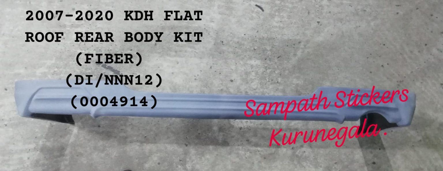 2007-2020 KDH FLAT ROOF REAR BODY KIT – Sampath Stickers