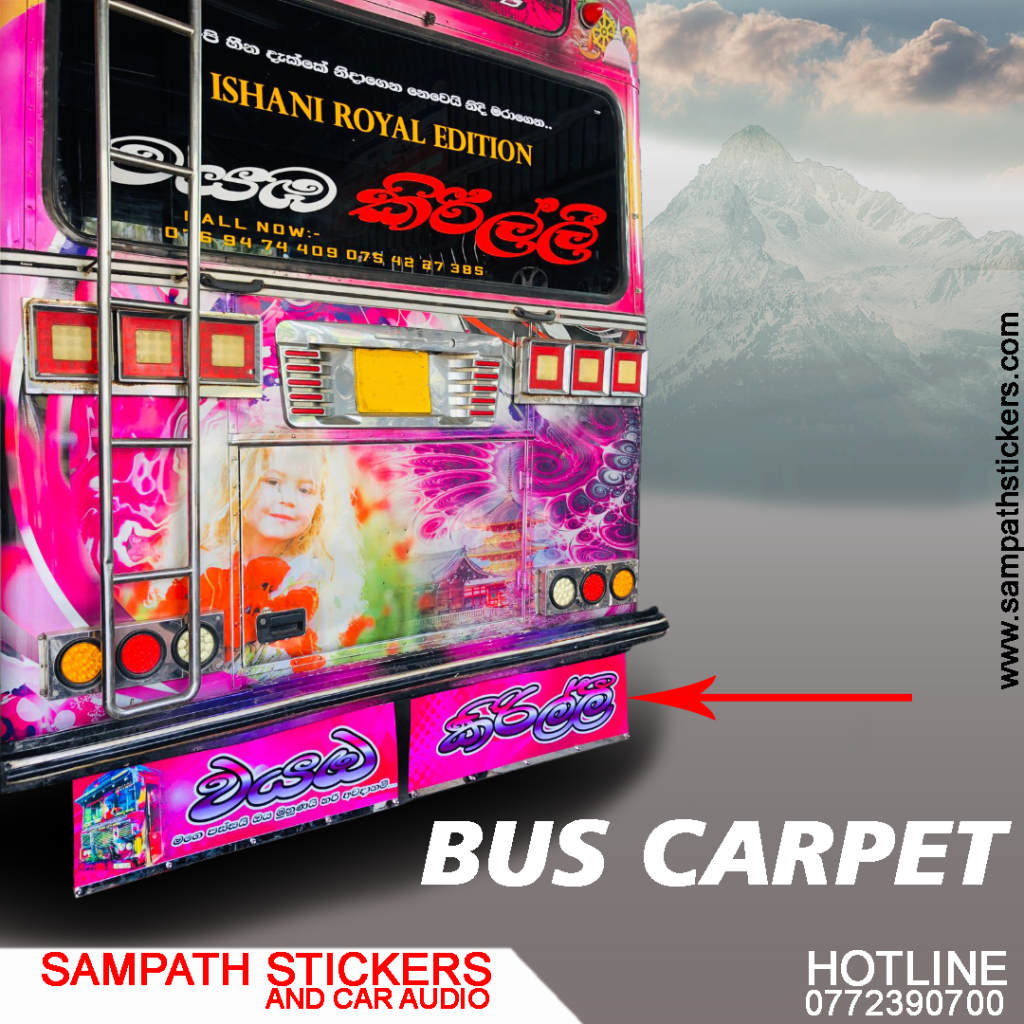 Bus Carpet – Sampath Stickers