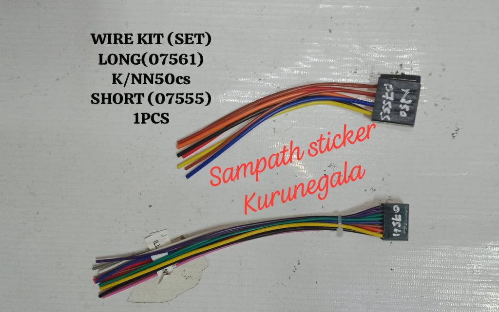 WIRE KIT (SET) – Sampath Stickers