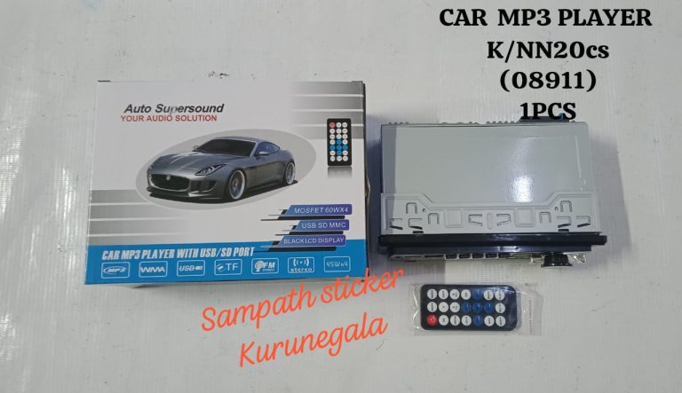 CAR MP3 PLAYER – Sampath Stickers