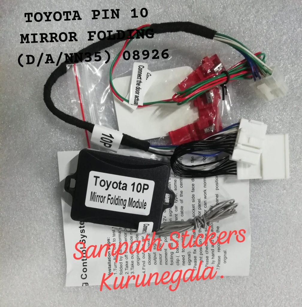 TOYOTA PIN 10 MIRROR FOLDING – Sampath Stickers