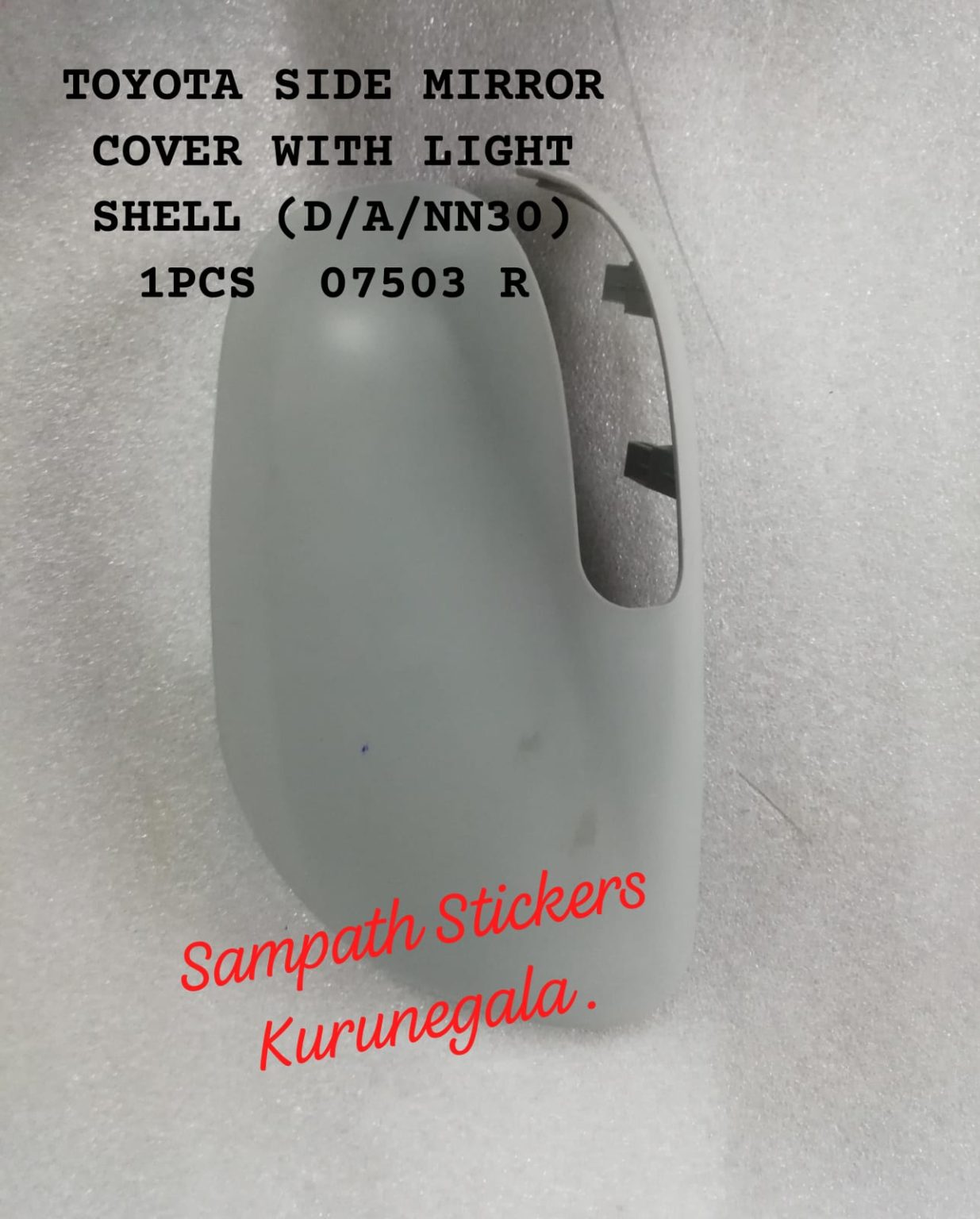 TOYOTA SIDE MIRROR COVER WITH LIGHT SHELL – Sampath Stickers