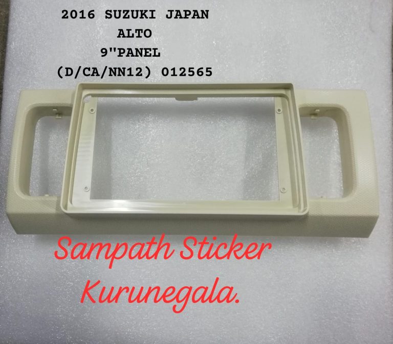 2016 SUZUKI JAPAN ALTO 9″PANEL – Sampath Stickers
