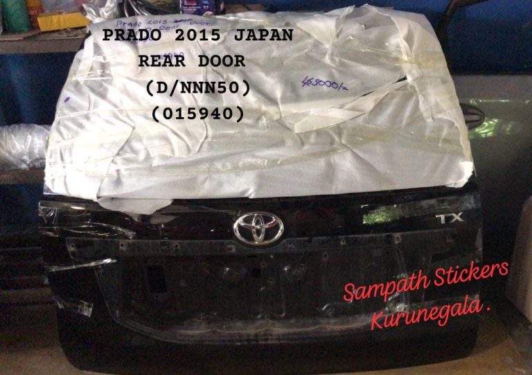 PRADO 2015 JAPAN REAR DOOR – Sampath Stickers