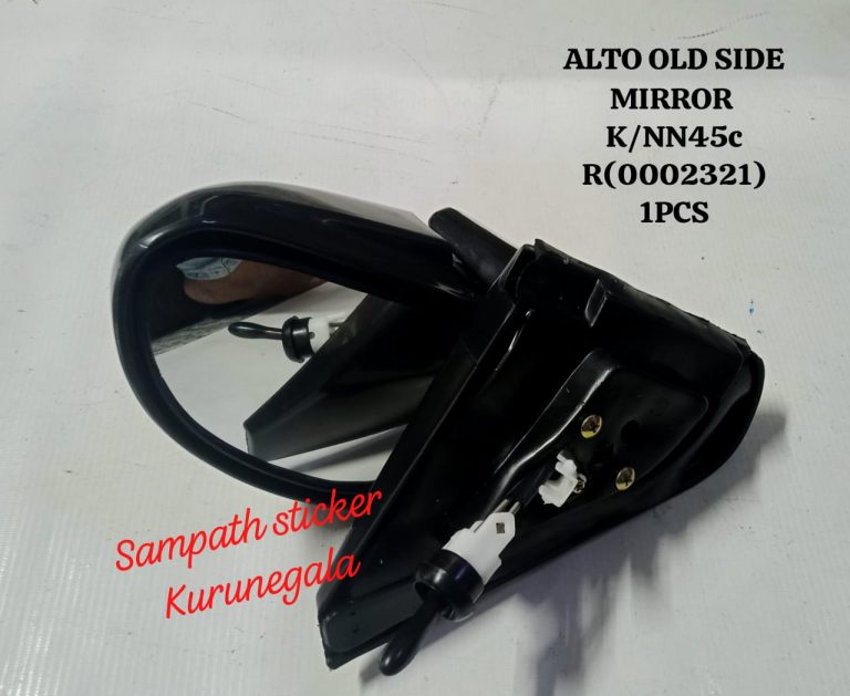 ALTO OLD SIDE MIRROR – Sampath Stickers