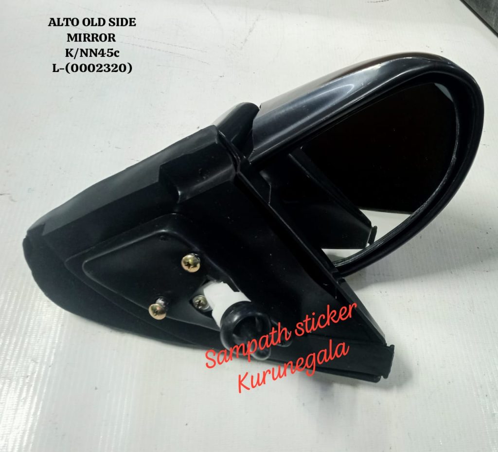 ALTO OLD SIDE MIRROR – Sampath Stickers