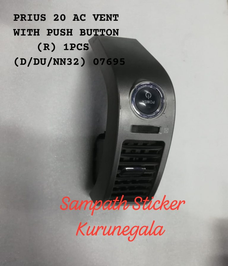 PRIUS 20 AC VENT WITH PUSH BUTTON (R) – Sampath Stickers