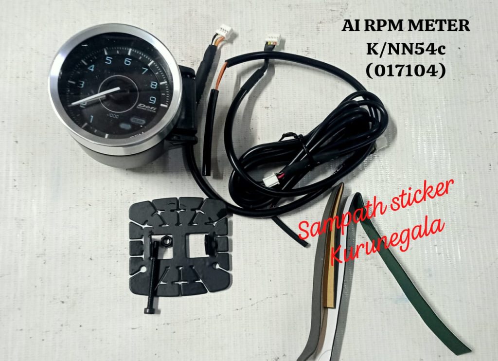 AI RPM METER – Sampath Stickers