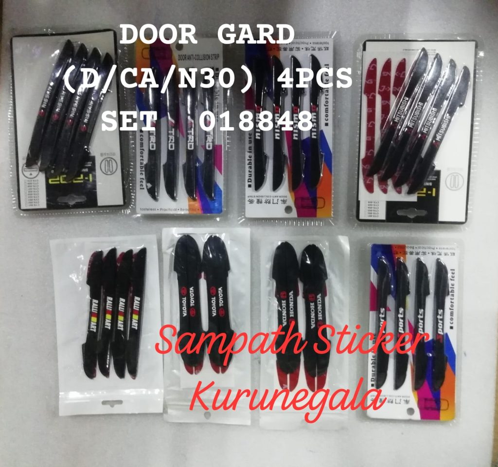 DOOR GARD – Sampath Stickers