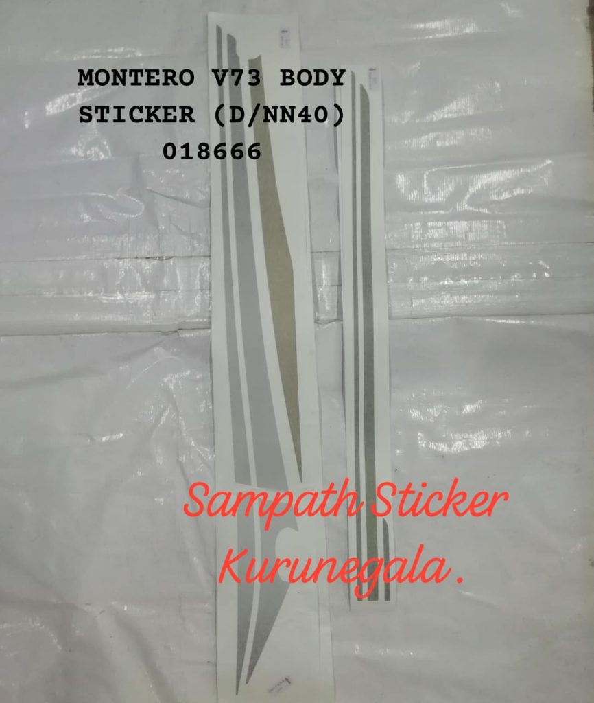 MONTERO V73 BODY STICKER – Sampath Stickers