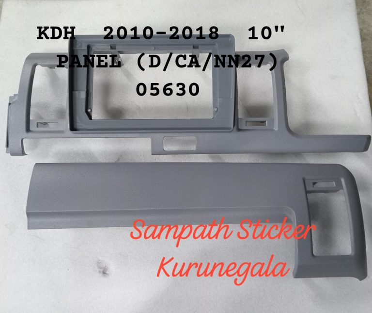 KDH 2010-2018 10″ PANEL – Sampath Stickers