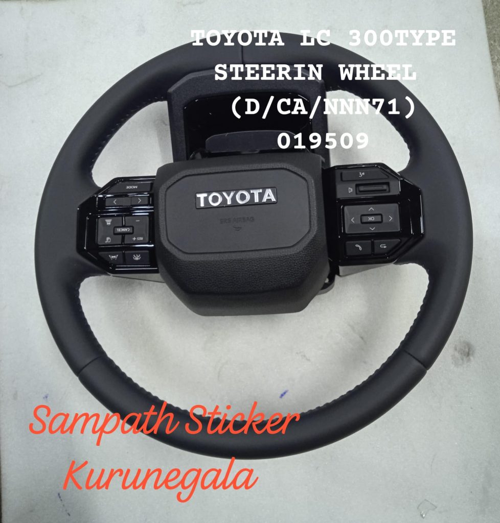 TOYOTA LC 300 TYPE STEERING WHEEL – Sampath Stickers