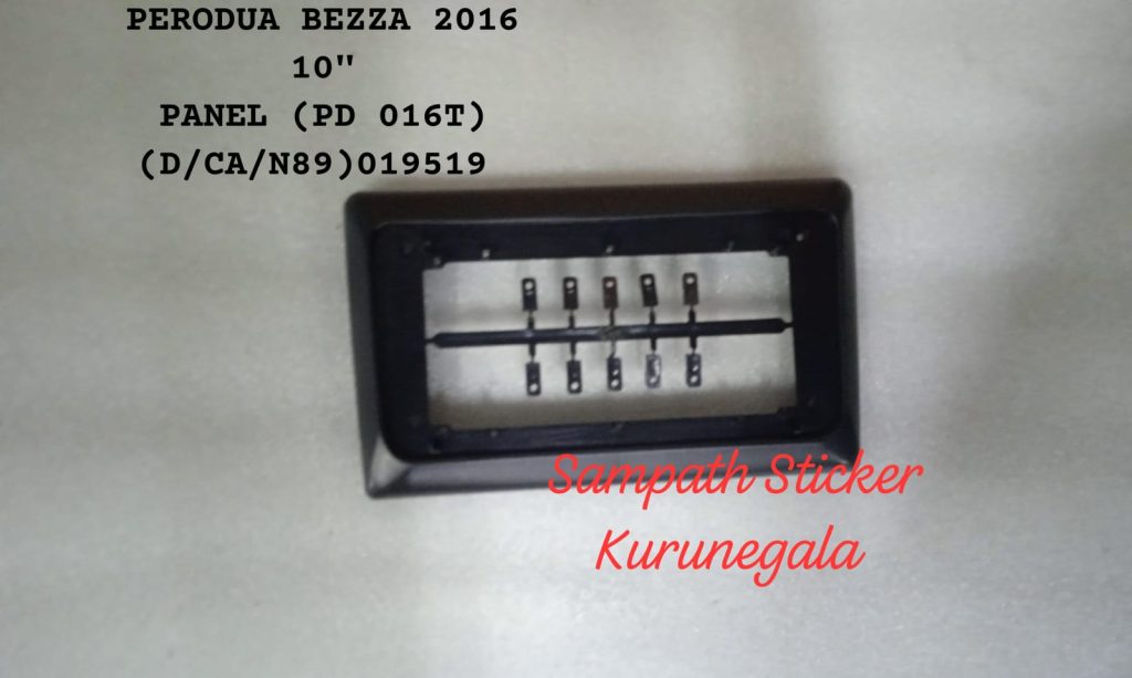 PERODUA BEZZA 2016 10″ PANEL – Sampath Stickers