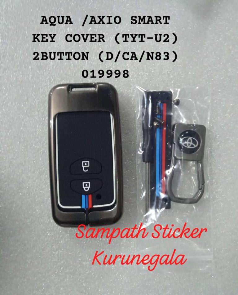 AQUA /AXIO SMART KEY COVER – Sampath Stickers