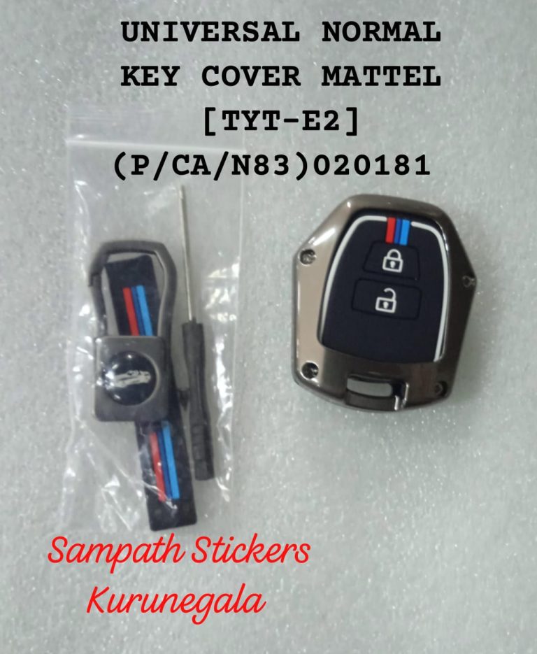 UNIVERSAL NORMAL KEY COVER MATTEL [TYT-E2] – Sampath Stickers