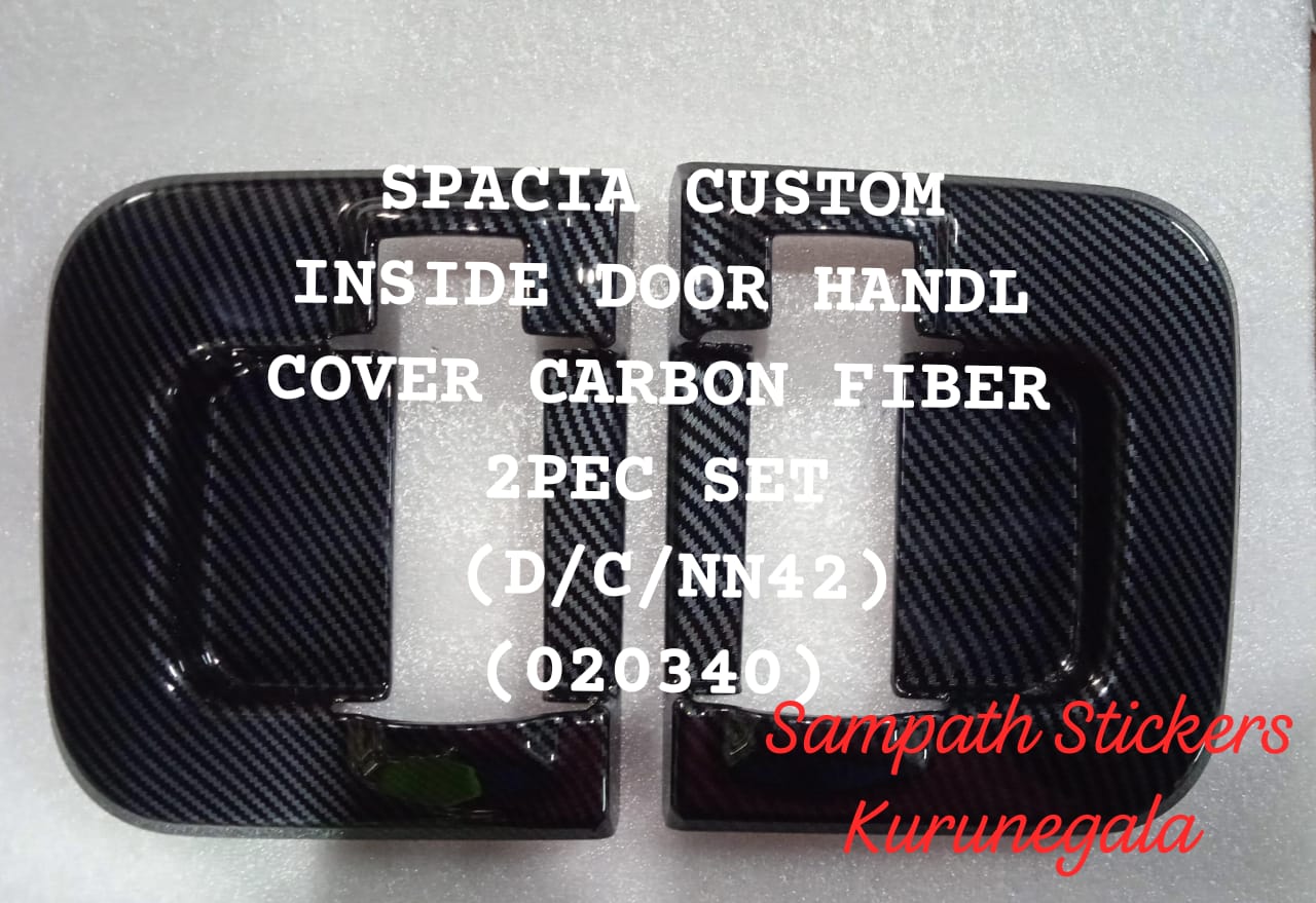 SPACIA CUSTOM INSIDE DOOR HANDLE COVER CARBON FIBER 2PEC SET – Sampath ...