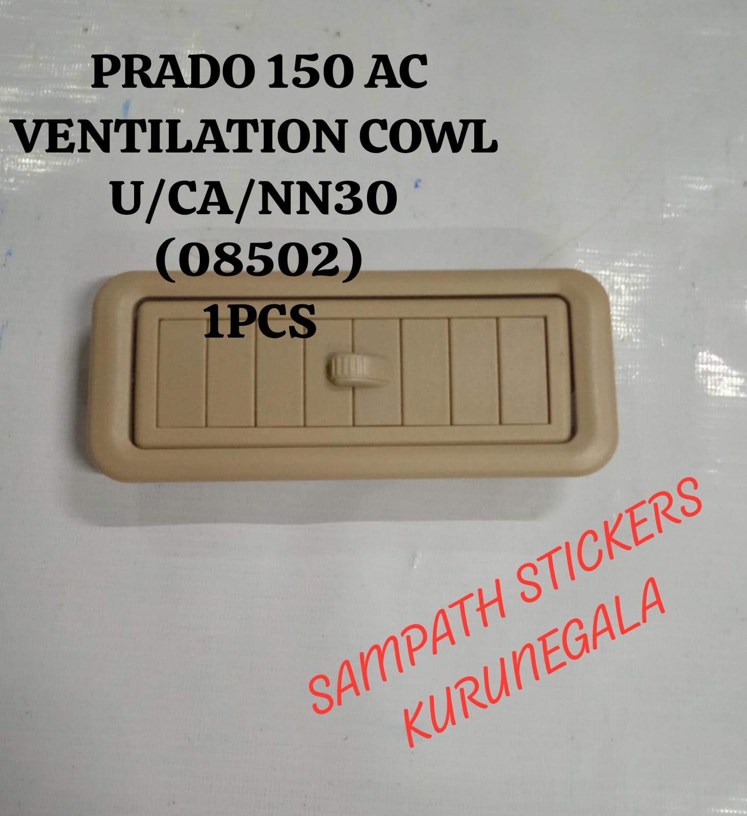 PRADO 150 AC VENTILATION COWL – Sampath Stickers
