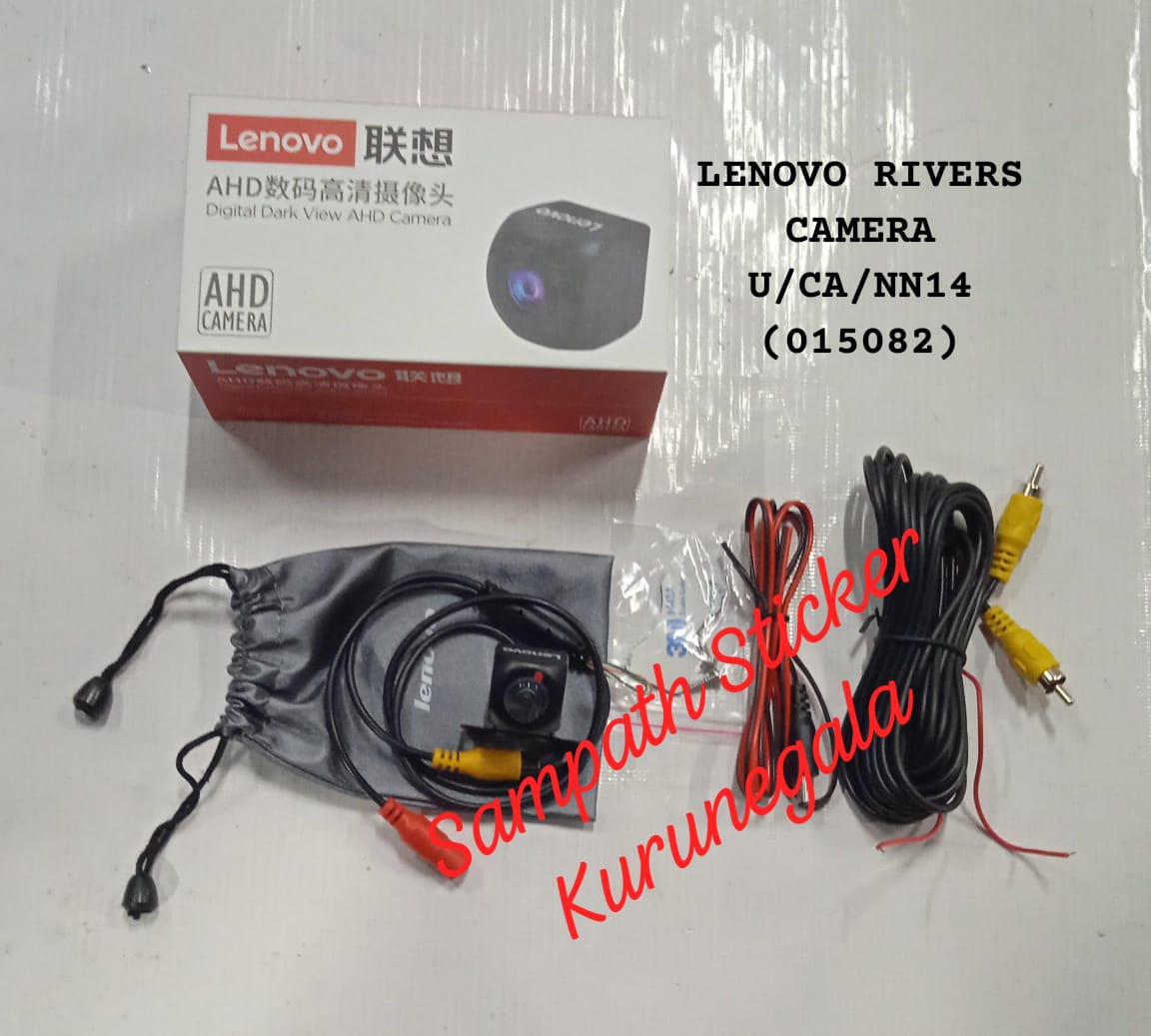 Lenovo Reverse Camera – Sampath Stickers